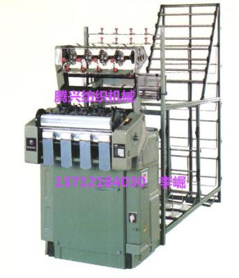 China inelastic ribbon machine for sofa, chair, mattress,furniture,shoes,leather,garments for sale