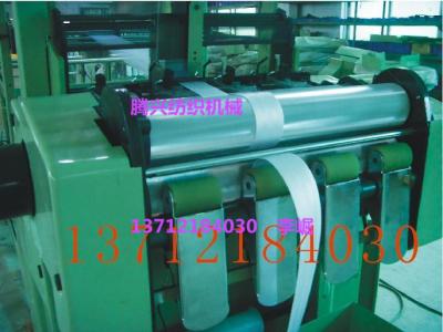 China nonelastic nylon yarn ribbon machine for sofa, chair, mattress,furniture,shoes,garments for sale