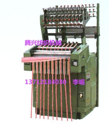 China nonelastic terylane yarn ribbon machine for sofa, chair, mattress,furniture,shoes,garments for sale