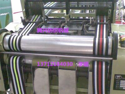 China 4/80 nonelastic terylane ribbon machine for sofa, chair, mattress,furniture,shoes,garments for sale