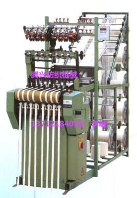 China nonelastic cotton ribbon machine for sofa, chair, mattress,furniture,shoes,garments for sale