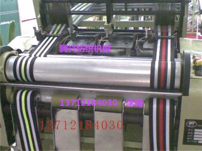 China nonelastic nylon yarn ribbon machine for sofa, chair, mattress,furniture,shoes,garments for sale
