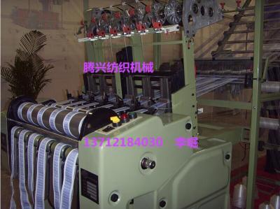 China nonelastic PP yarn ribbon machine for sofa, chair, mattress,furniture,shoes,garments for sale