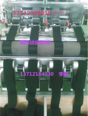 China TX-6-55 elastic machine for sofa, chair, mattress,furniture,shoes,leather,garments for sale