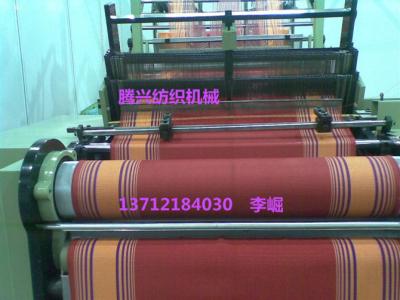 China TS600 elastic machine factory for sofa, chair, mattress,furniture,shoes,leather,garments for sale