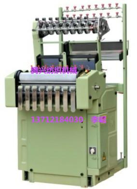 China elastic ribbon machine for sofa, chair, mattress,furniture,shoes,cowboy,garments etc. for sale