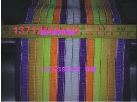 China elastic ribbon machine for sofa, chair, mattress,furniture,shoes,leather,garments etc. for sale