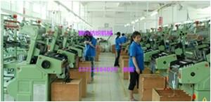 China elastic machine for sofa, chair, mattress,furniture,shoes,leather,garments for sale