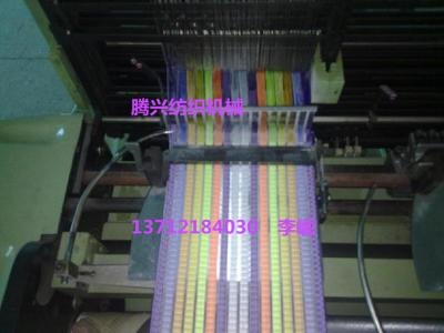 China elastic machine for sofa, chair, mattress,furniture,shoes,leather,garments for sale