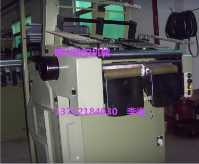China elastic textile machine for sofa, chair, mattress,furniture,shoes,leather,garments for sale