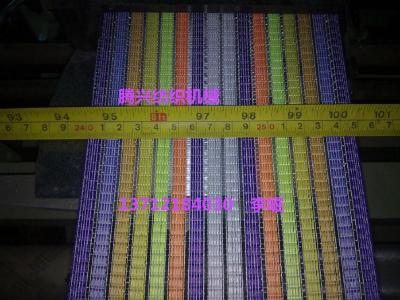 China elastic weaving machine for sofa, chair, mattress,furniture,shoes,leather,garments for sale