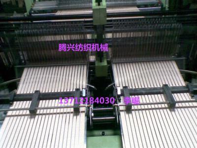 China elastic webbing machine for sofa, chair, mattress,furniture,shoes,leather,garments for sale