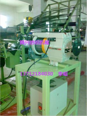 China elastic ribbon machine for sofa, chair, mattress,furniture,shoes,leather,garments for sale