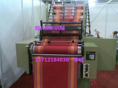 China elastic webbing machine for sofa, chair, mattress,furniture,shoes,leather,garments for sale