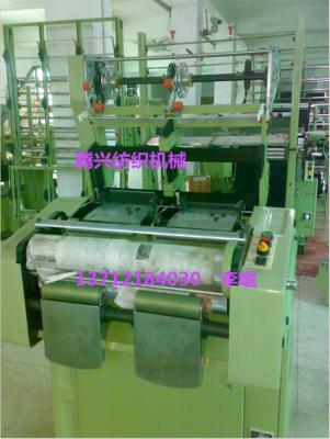 China elastic ribbon machine for sofa, chair, mattress,furniture,shoes,leather,garments for sale