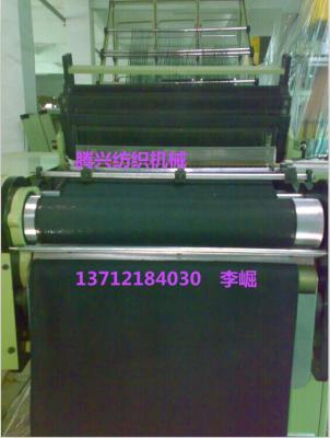 China 600mm elastic ribbon machine for sofa, chair, mattress,furniture,shoes,leather,garments for sale