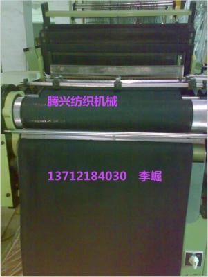 China elastic stripe machine for sofa, chair, mattress,furniture,shoes,leather,garments for sale