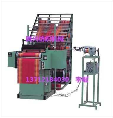 China elastic tape machine for sofa, chair, mattress,furniture,shoes,leather,garments for sale