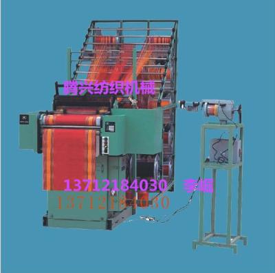 China elastic machine for sofa, chair, mattress,furniture,shoes,leather,garments for sale