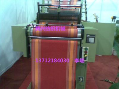 China 600mm width elastic tape machine for sofa, chair, mattress,furniture,shoes,leather,garment for sale