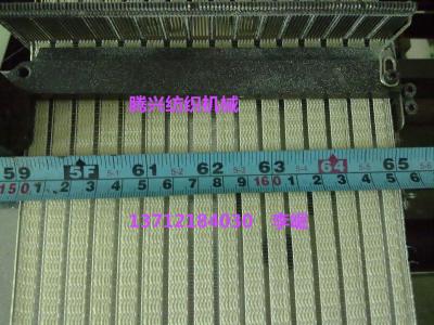 China elastic weaving machine for sofa, chair, mattress,furniture,shoes,leather,garments for sale