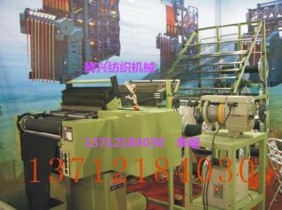 China elastic machine for sofa, chair, mattress,furniture,shoes,leather,garments for sale