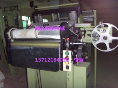 China weaving machine for making ribbon,webbing,tape,stripe,riband,band,belt,elastic etc. for sale