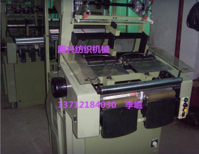 China weaving equipments for making ribbon,webbing,tape,stripe,riband,band,belt,elastic etc. for sale