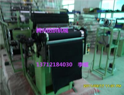 China elastic weaving machine for making ribbon,webbing,tape,stripe,riband,band,belt, etc. for sale