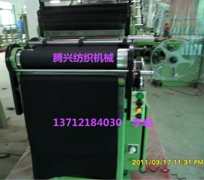 China tape weaving equipments for making ribbon,webbing,stripe,riband,band,belt,elastic etc. for sale