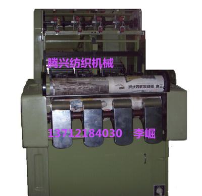 China weaving machine for making ribbon,webbing,tape,stripe,riband,band,belt,elastic etc. for sale