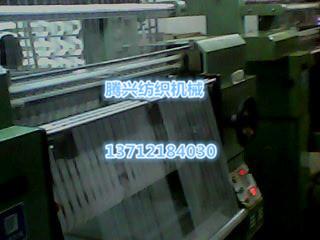 China China top quality elastic stripe machine factory Tellsing for garments, sofa,furniture for sale