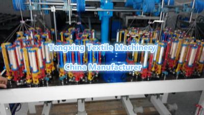 China tellsing 4 heads 16 spindle elastic braiding rope machine for cowboy,shoe,leather,garments for sale
