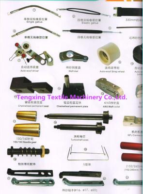 China textile spare parts  for magic tape machine for sale