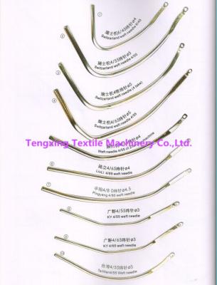 China textile spare parts weft needles for webbing&jacquard machine China manufacturer Tellsing for sale
