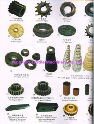 China Kyangyhe loom spare parts gear for textile webbing machine China supplier Tellsing brand for sale