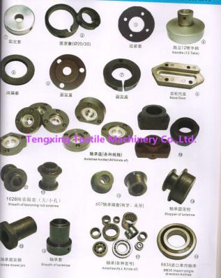 China Good quality Kyangyhe universal spare parts for loom machine china factory tellsing for sale