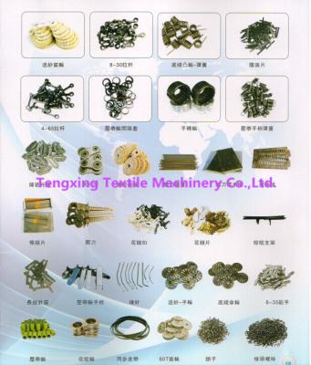 China spare parts  for webbing machine for sale