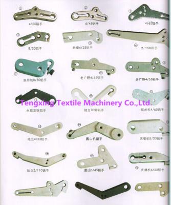 China spare parts aluminum hand for webbing machine for sale