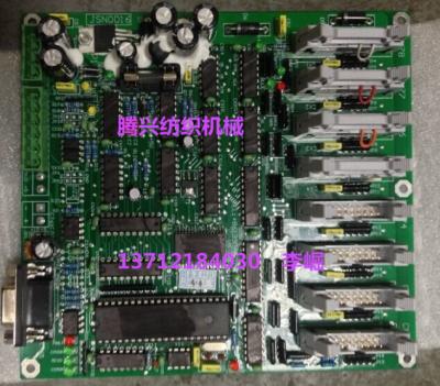 China spare parts for jacquard weaving machine for sale