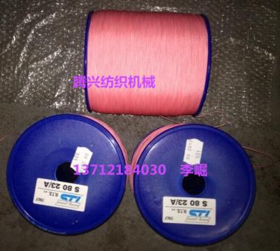 China spare parts for jacquard weaving machine for sale