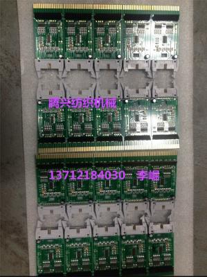 China spare parts for jacquard tape machine for sale