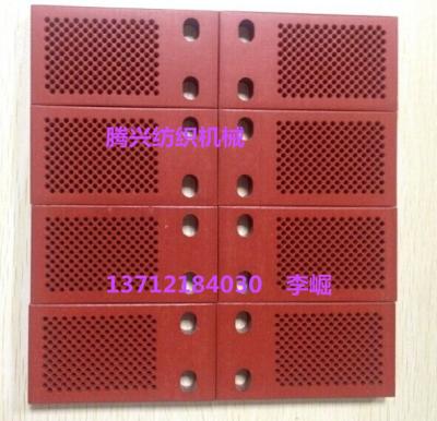 China spare parts for elastic jacquard loom machine for sale