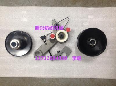 China spare parts for jacquard stripe machine for sale