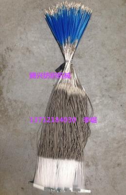 China China good quality tellsing brand spare parts factory for elastic jacquard machine for sale