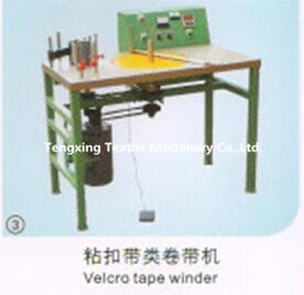 China textile auxiliary equipments for ribbon,webbing,tape,stripe,riband,band,belt,elastic etc. for sale