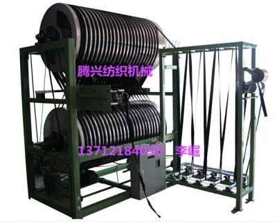 China ironing equipments for ribbon,webbing,tape,stripe,riband,band,belt,elastic etc. for sale