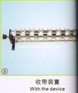 China textile auxiliary equipments for ribbon,webbing,tape,stripe,riband,band,belt,elastic etc. for sale