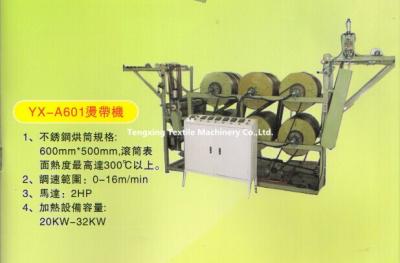China sizing ironing equipments for ribbon,webbing,tape,stripe,riband,band,belt,elastic etc. for sale