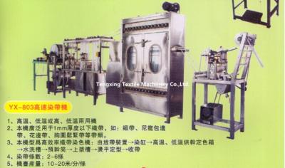 China dyeing equipments for ribbon,webbing,tape,stripe,riband,band,belt,elastic etc. for sale